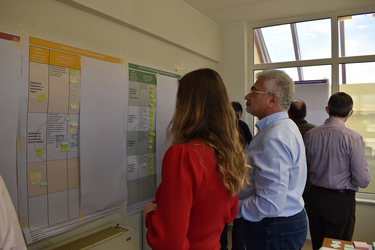 Designing a sustainable future for the Pinios River Basin together with stakeholders - REXUS